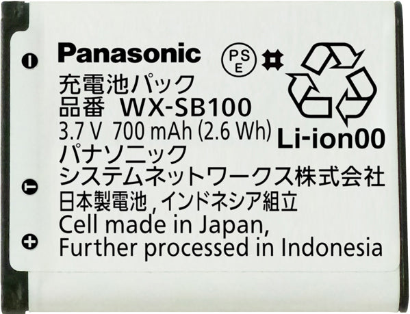 Panasonic Attune II Genuine Battery WX-SB100 for the WX-CH455 WX-CH457 ...